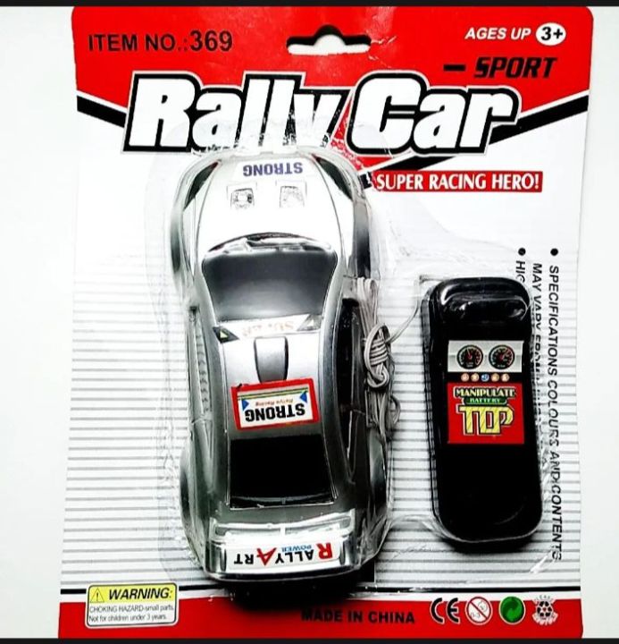 Rally remote control car | Daraz.com.bd