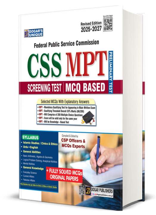 FPSC CSS MPT SCREENING TEST ,PRELIMINARY TEST GUIDE BY DOGAR PUBLISHERS ...