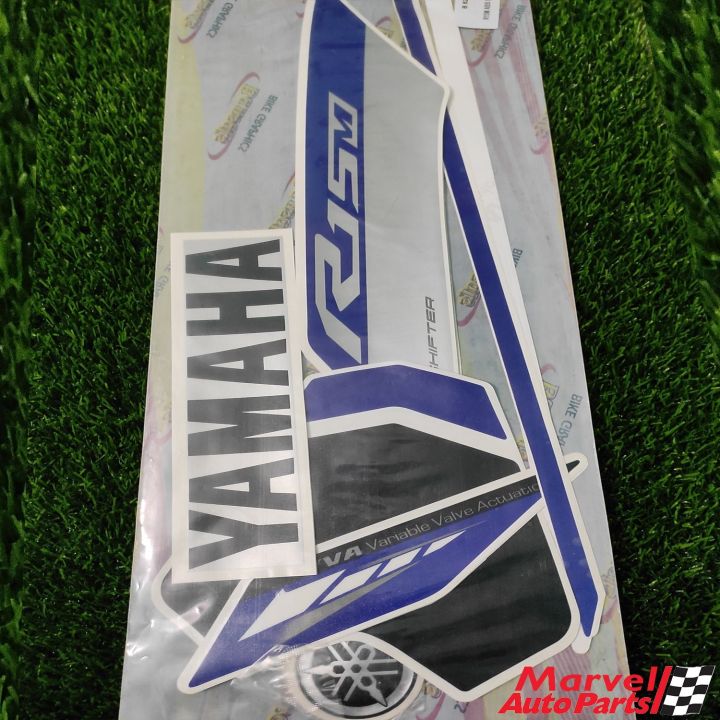 Full Body Stickers Yamaha R15M Silver Color | Daraz.com.bd