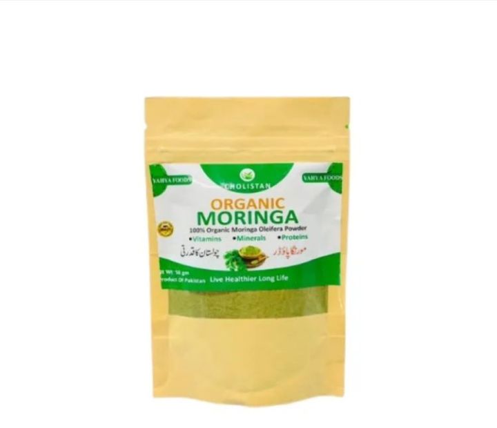 Moringa Powder 200 gram packing | Daraz.pk