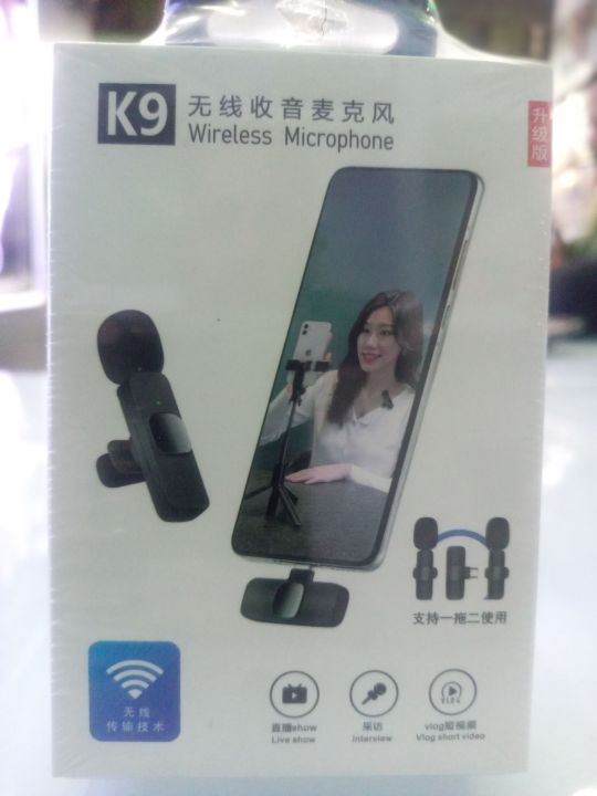 Wireless microphone K9 | Daraz.pk