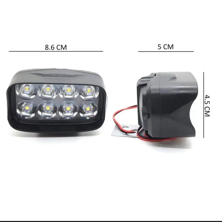8 LED Type Car/ Bike/ Van/ SUV Automobile External High Brightness 12V ...