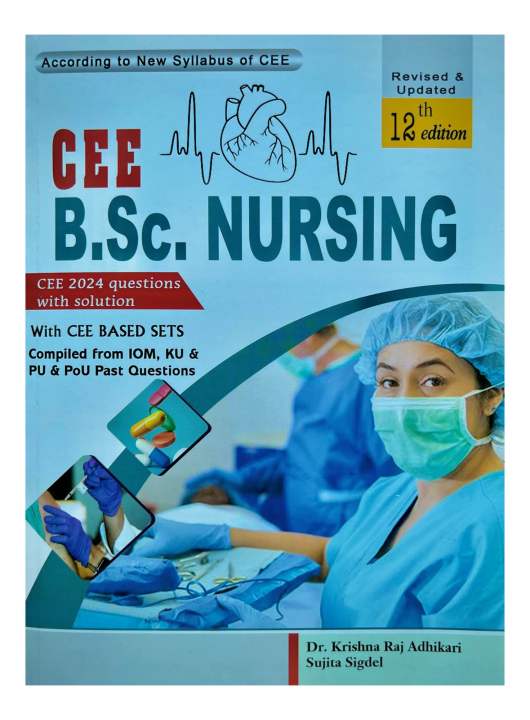 Nirvana's CEE Bsc. Nursing Entrance Book || CEE 2024 Questions With ...