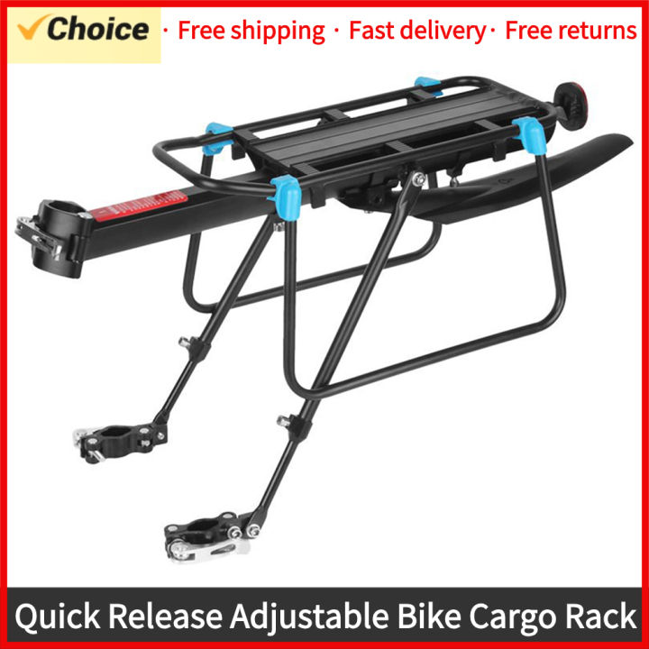 Quick Release Adjustable Bike Bicycle Cargo Rack Bike Rear Rack MTB ...