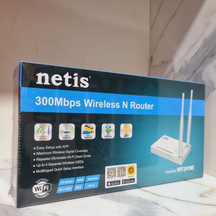 NETIS WF2419E 300MBPS WIRELESS N ROUTER 2 ANTENNA WITH 5DBI FIXED ...