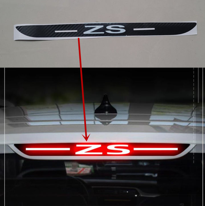 1PC Carbon Fiber Logo Sticker Brake Light Sticker High Luminous Brake ...