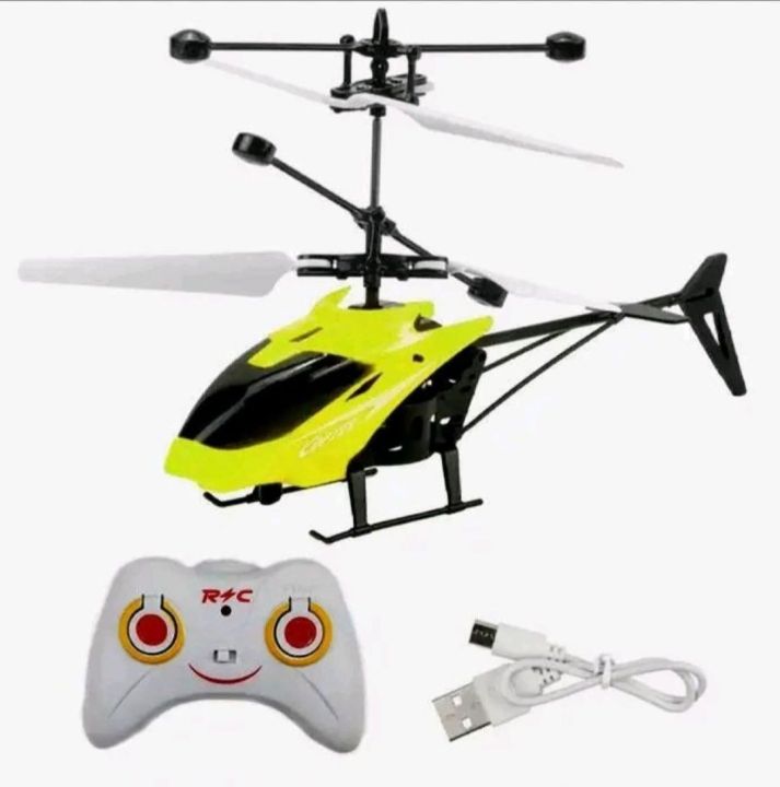 Rechargeable Remote Control and Hand Sensor Flying Helicopter for Kids ...