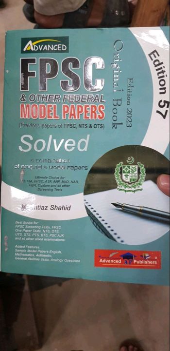 FPSC solved Model paper | Daraz.pk