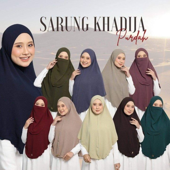 Instant ready hijab with niqab for women | Daraz.com.bd