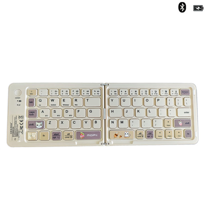 Three Bluetooth Wireless Folding Keyboard 67 Keys Cute Style ...