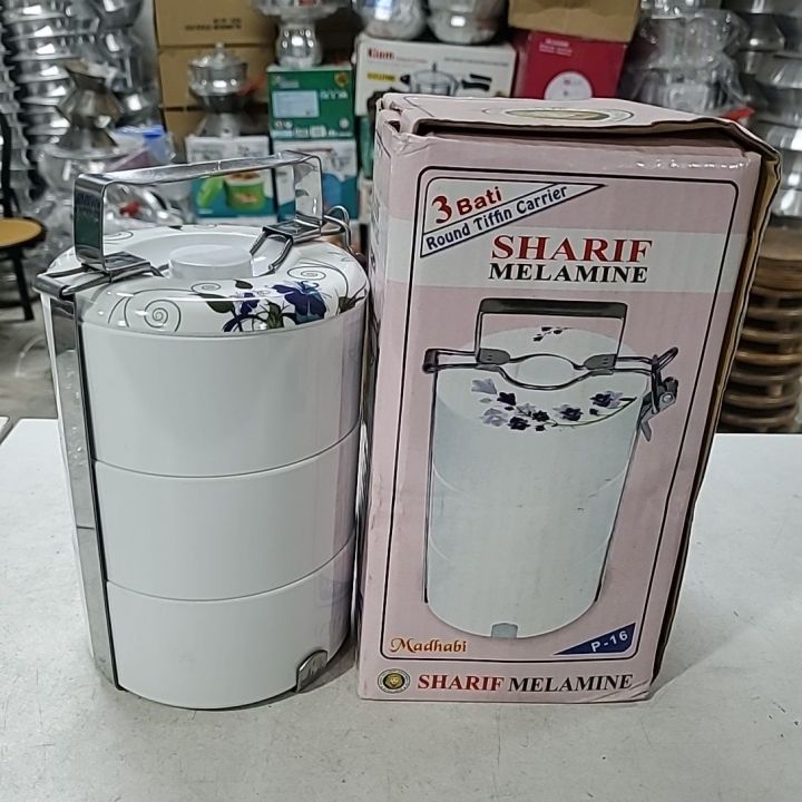 Sharif Melamine High Quality Tiffin Carrier Tiffin Bati 3Bati | Daraz ...