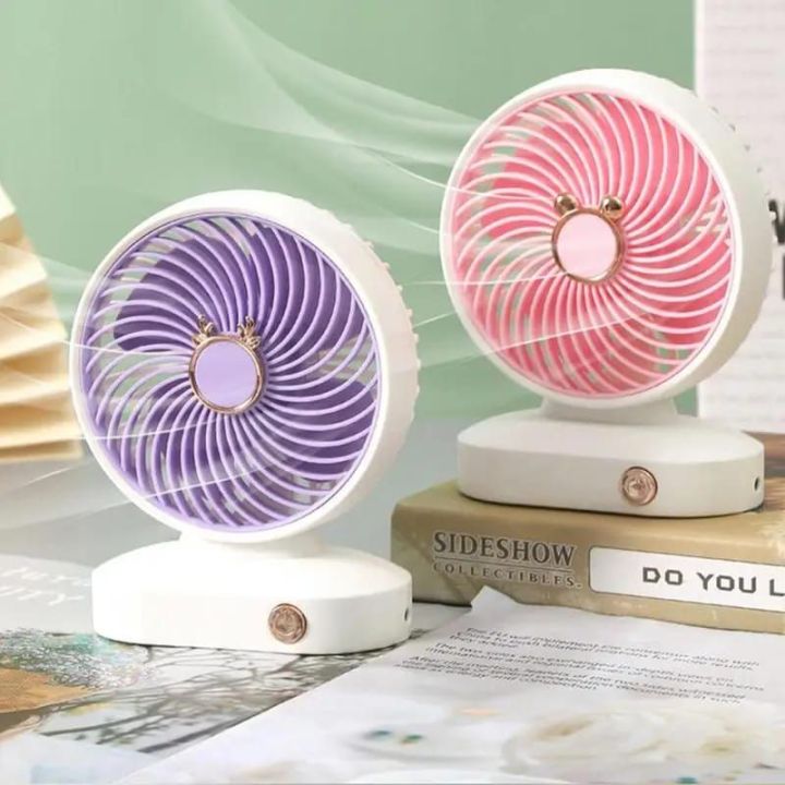 Mini Desktop Rechargeable Fan Random Colors | Daraz.pk