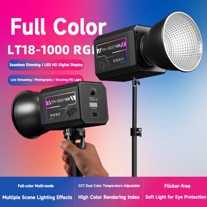 YM-S100RGB Photography Light RGB Outdoor Portable Handheld Fill Light ...
