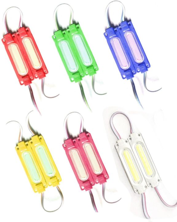 2Pcs Capsule Light Each Red Green Blue Yellow White Pink 12V 2W DC ...