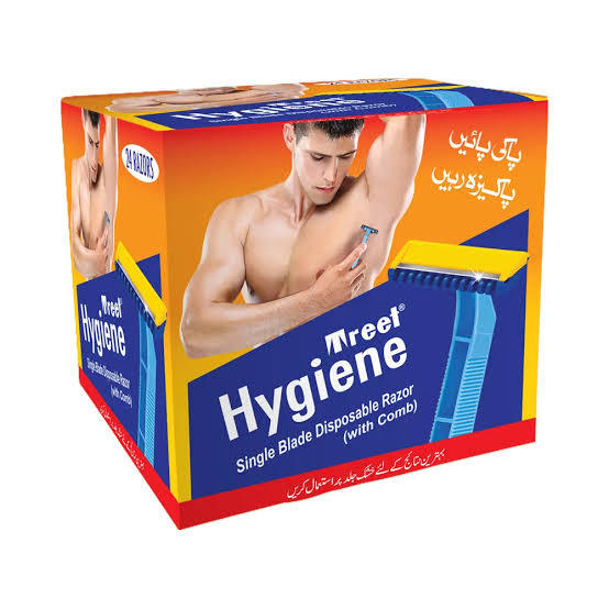 treet Hygiene disposable razor with comb pack of (12) | Daraz.pk
