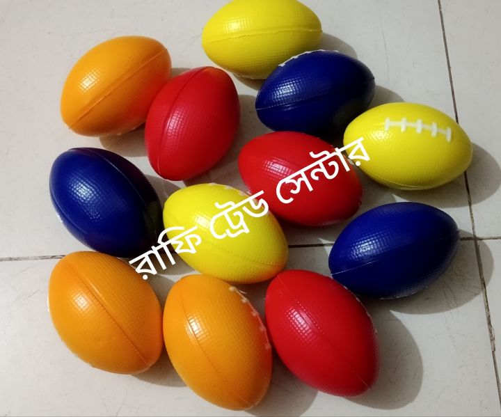 Hand punch Ball/rugby Ball for stress relief hand exercises-01/03/06/12 ...