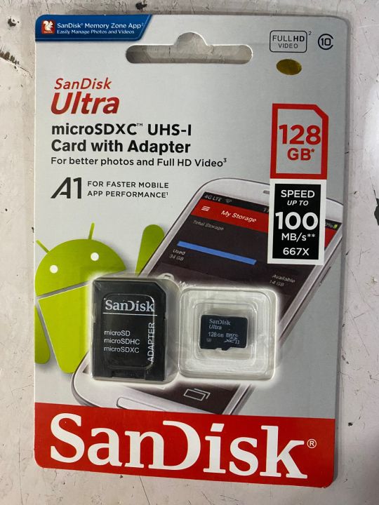 Ultra Micro SDXC UHS-I Card with Adapter 128 GB | Daraz.com.np