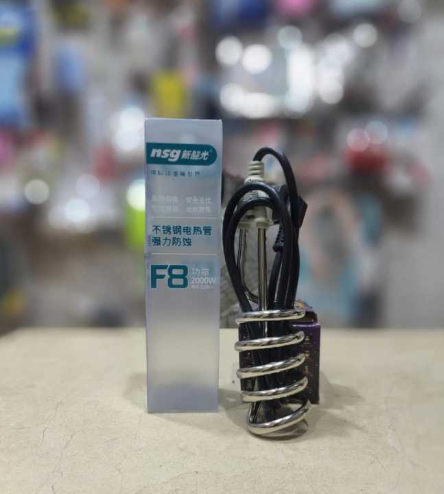 Water Boiling Rod 2000W – Original F8 Quality, Fast & Safe Heating ...