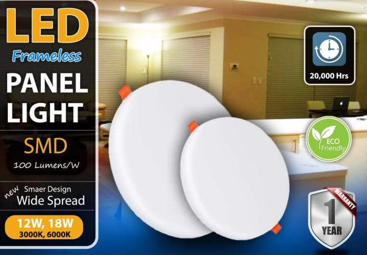 Frameless LED Moon Light Panel | Adjustable Frameless LED Lighting 13 ...