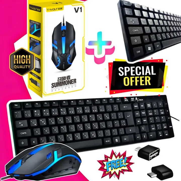 Keyboard and Mouse Gaming combo for mobile and computer | Daraz.com.bd