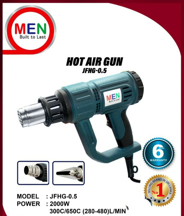 Hot Air Gun MEN JF HG - 0.5 | Daraz.lk