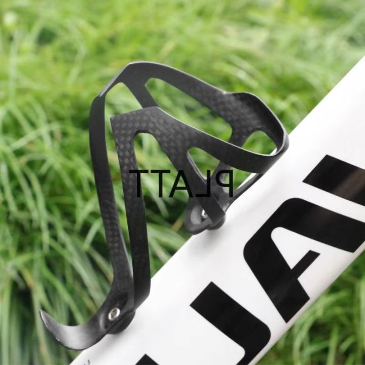 Super Light 20g Lite Full 3K Carbon Road/Mountian Bike Water Bottle Holder Cycling Bicycle ...