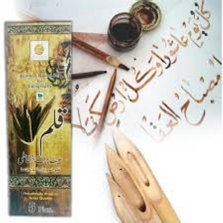 Arabic Urdu Calligraphy Pen Qalam Kalam Bamboo box - 5 pen ...