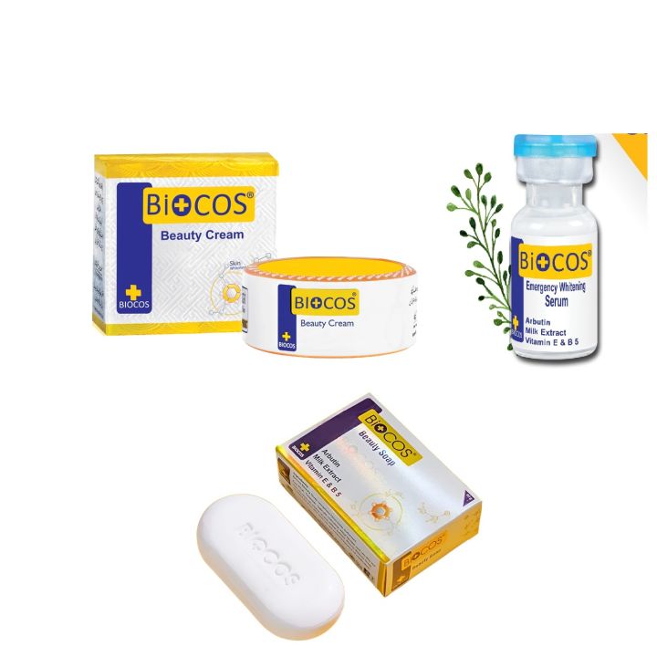 Biocos Whitening Cream – Anti-Aging, Dark Spot Remover & Skin ...