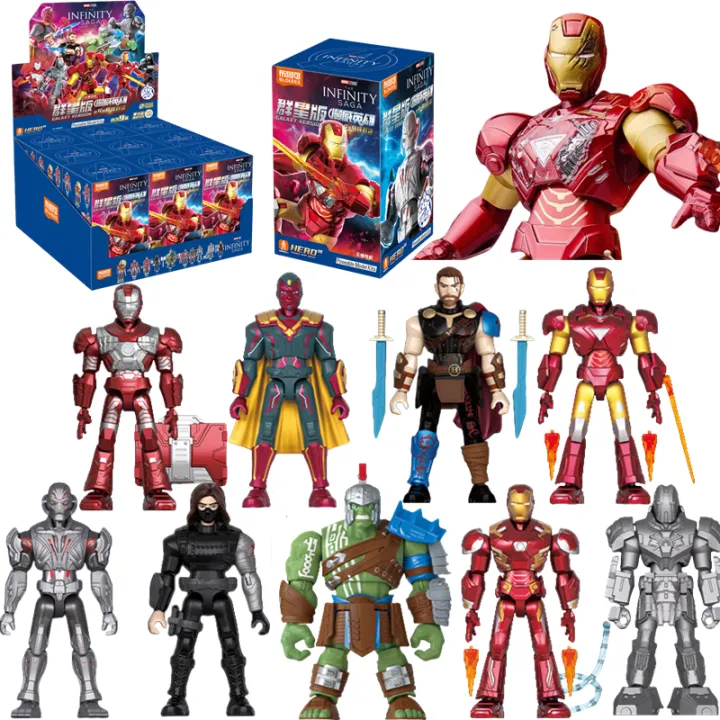 BLOKEES Original Marvel Legend Avengers GALAXY 4 Ultron Vision Whiplash ...