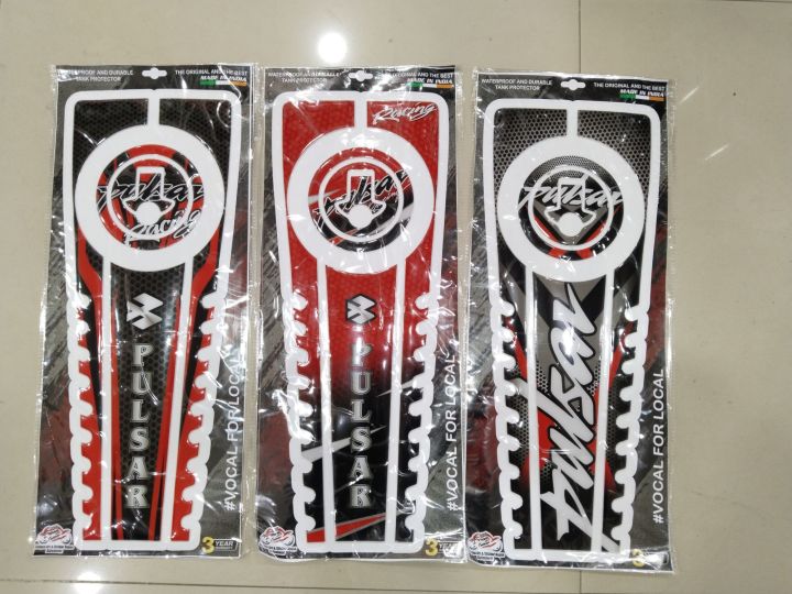 Tank pad Pulsar / Tanky Pad for pulsar full combo set - 1pc | Daraz.com.np