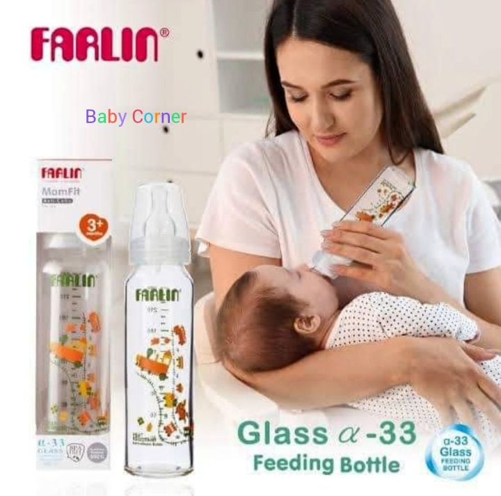 Farlin Baby glass feeder 240 ml (Taiwan)1 pcs | Daraz.com.bd