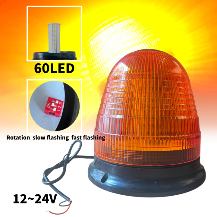 Amber 60 LED Tractor Forklift Flashing Warning Agricultural machinery ...