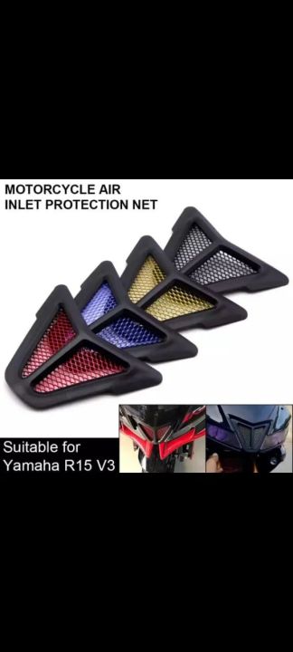 Yamaha R15 Fornt Air Filter | Daraz.com.bd