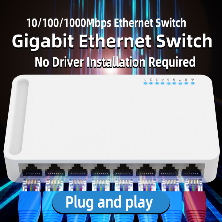 5/8 Port Gigabit Switch 10/100/1000M home network hub with power cable ...