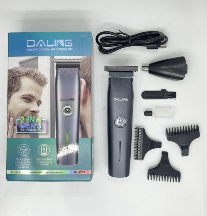 Daling DL-9233 hair and beard shaving machine | Daraz.pk
