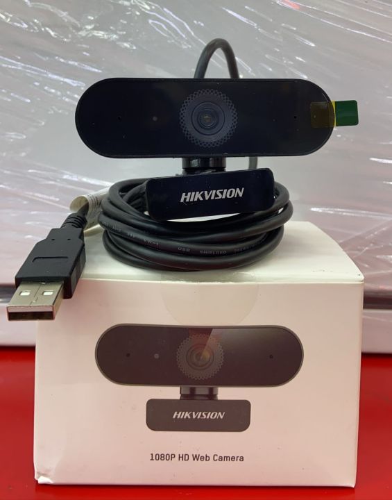 HIKVISION WEB CAMERA 1080P 2MP | Daraz.lk