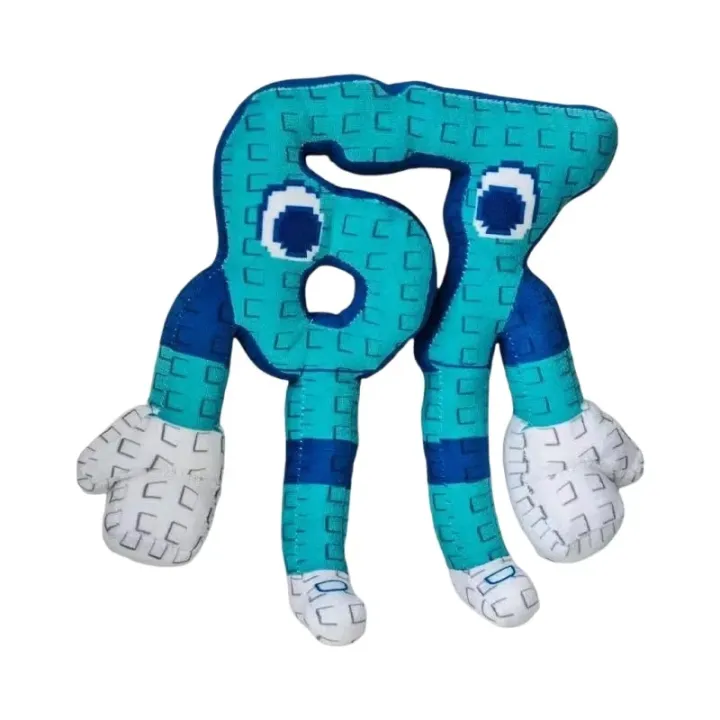 STEAL A Brainrot No.9 67 Plush Toy Steal A Brain Game Character Stuffed ...