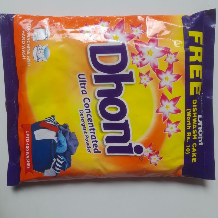 Dhooni Detergent Powder (700 gms x 2 packages) 2 Dhoni Dish Wash Bars ...