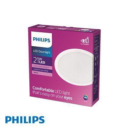Philips 21w LED Downlight | Daraz.pk