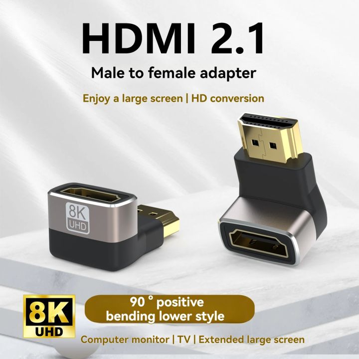 8K HDMI-Compatible Side Bend 90 Degree Adapter 90 Degree Right Angle ...