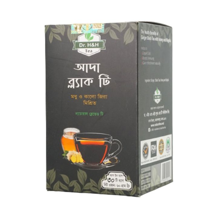 Dr. H&H Black Tea with Honey & Black Cumin Mix - 30 Tea Bags | Daraz.com.bd