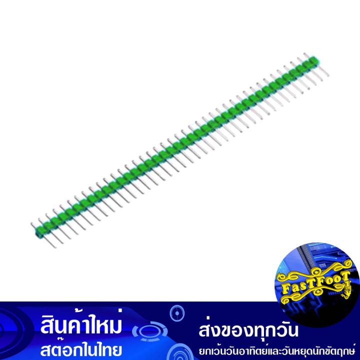Green Color Pin Header Board Connector Bare Legs 40 Pin Header Male