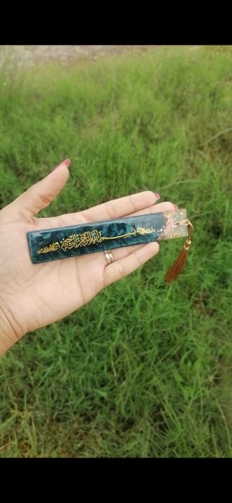 Islamic Bookmark | Daraz.pk: Buy Online at Best Prices in Pakistan ...