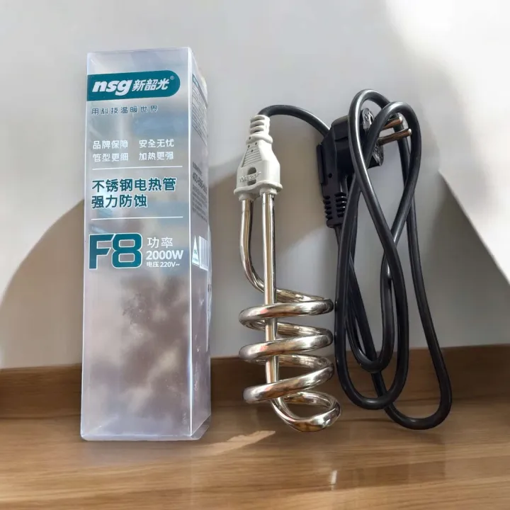 Water Heating Rod Efficient and Current Free Water Rod 2000 Watt Water ...