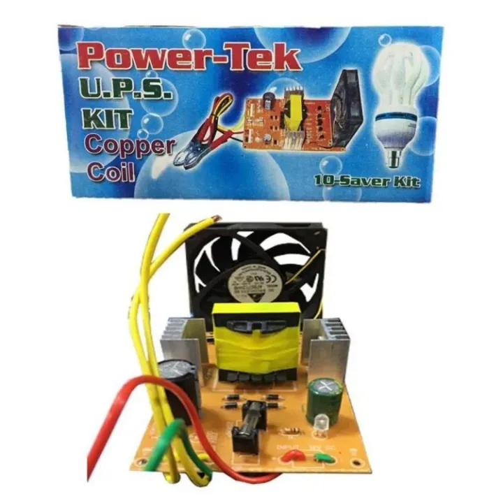 Mini UPS Kit Inverter 200watt - 12-Volt to 220-Volt | Daraz.pk