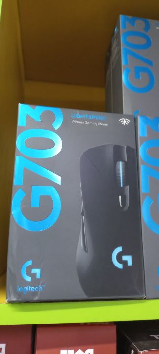 The Logitech G703 is a wired gaming mouse with an ergonomic ...