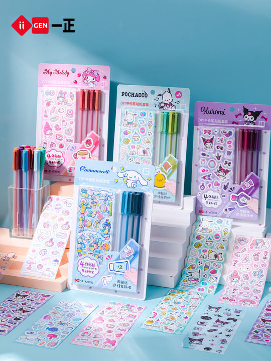 iigen DIY Neutral Pen Sticker Set Creative Sanrio Girl Heart Decorative ...
