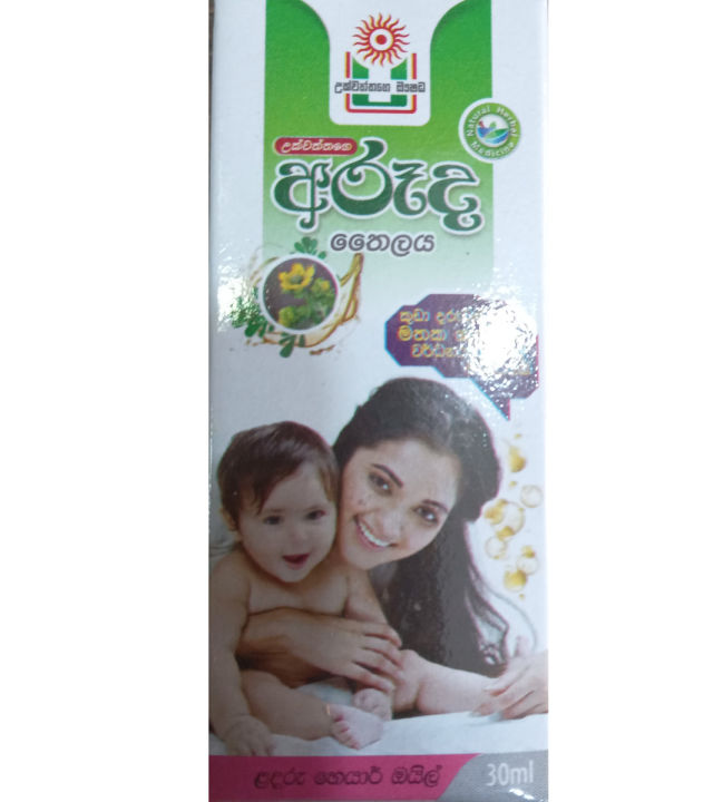 Aruda Thaila 30ml | Daraz.lk: Buy Online at Best Prices in Srilanka ...