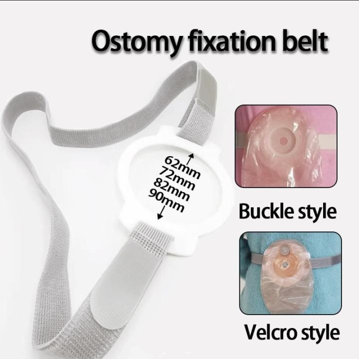 Colostomy Ostomy Bag Reinforcement Hernia Support Belt Stoma Abdominal ...