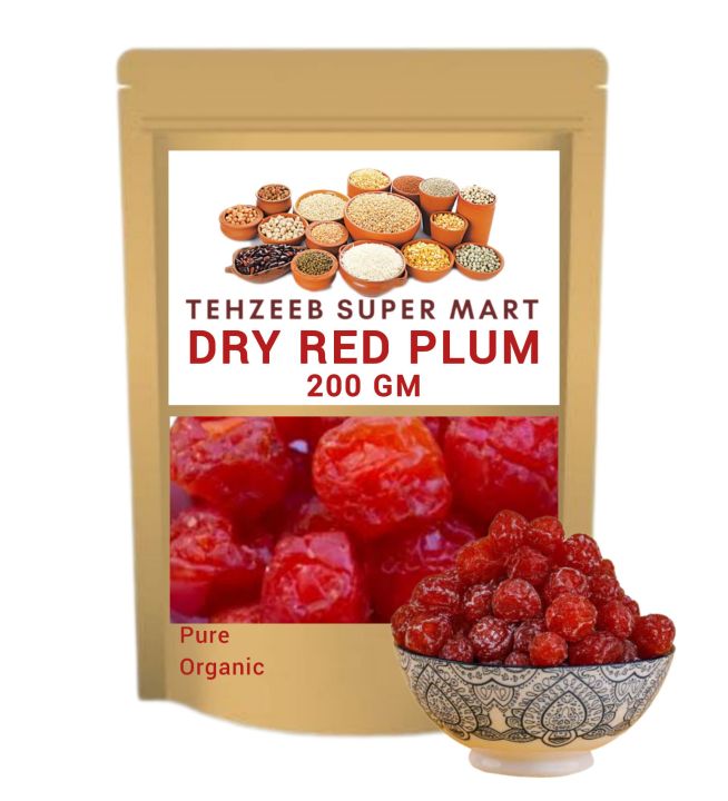 Dry Red Plums I Dried Alocha | Aloocha | 200gm | Daraz.pk